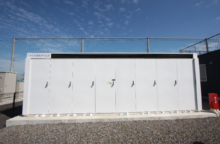 Demonstration facility connecting fuel cells, PV modules and storage batteris "H2 KIBOU FIELD ...