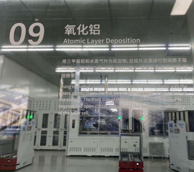 Cutting-Edge PV Factory in China | RTS Corporation